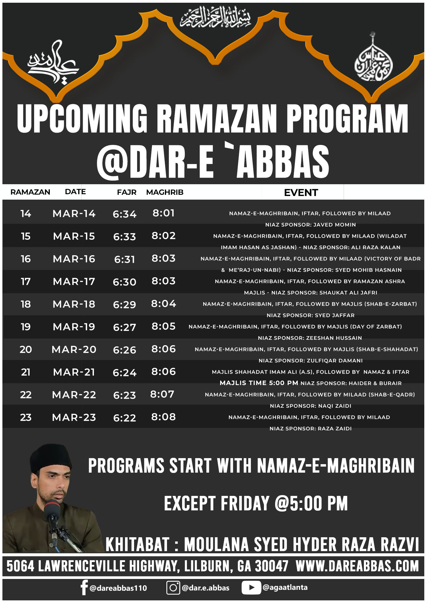 Dar-e 'Abbas – Shia Islamic Center in Atlanta, GA